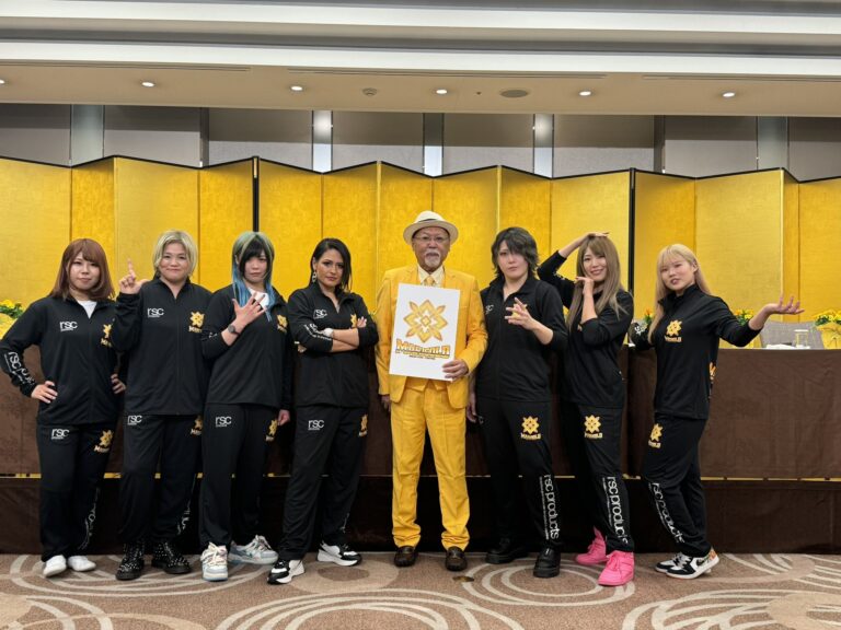 Rossy Ogawa's New Promotion "Marigold" Announced, Final Giulia & Utami ...