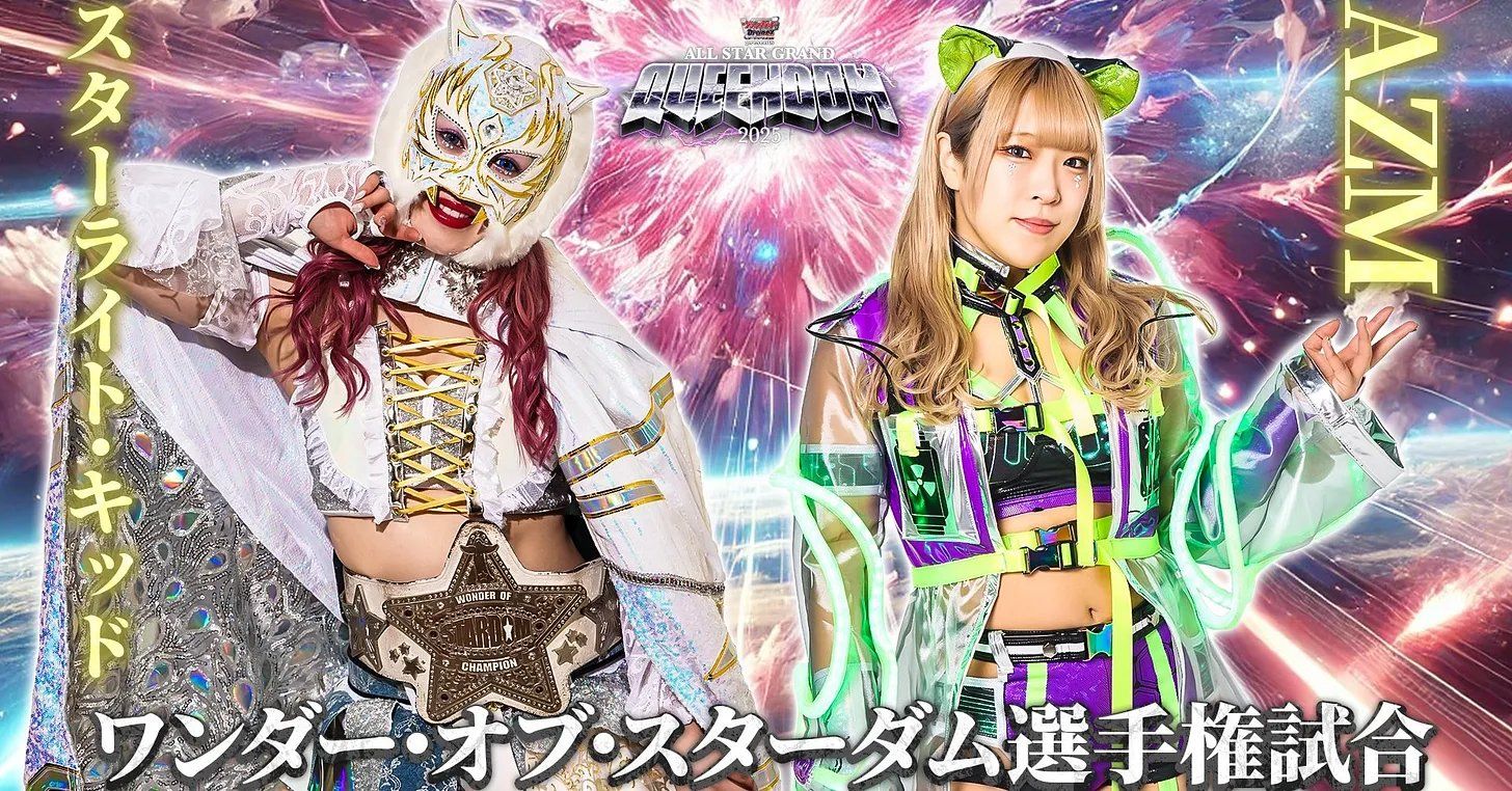 STARDOM All Star Grand Queendom 2025 Preview & Predictions | All Things ...
